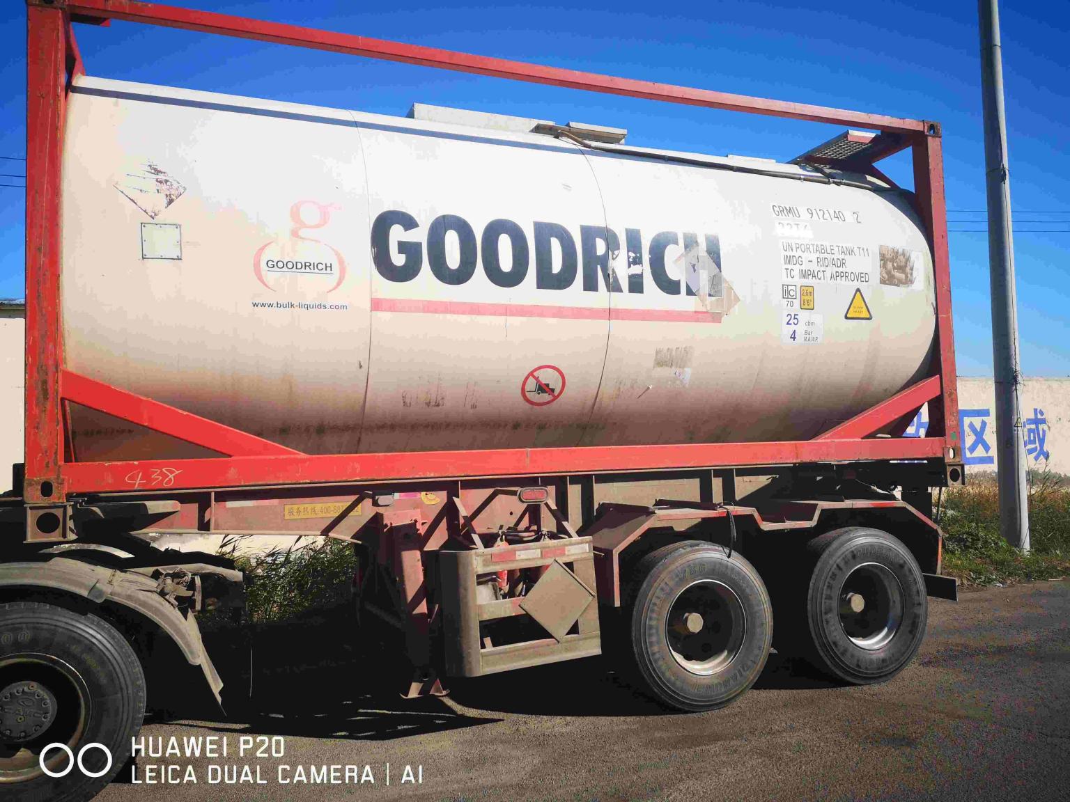 Application of Pentane Blends - Junyuan Petroleum Group | Manufacturer ...