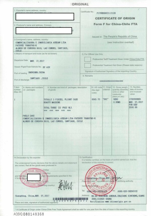 ECFA Preferential Certificate of Origin Archives - Junyuan Petroleum Group