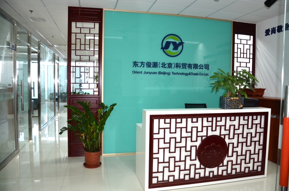 Orient JunYuan (Beijing) Technology & Trade Co., Ltd. - Junyuan ...
