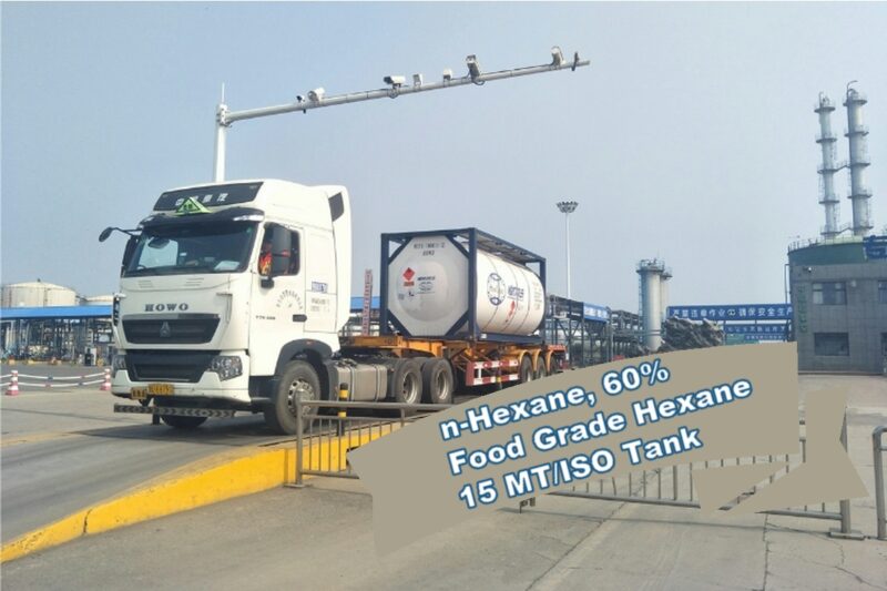 n-Hexane, 60%, CAS No. 110-54-3, in ISO Tanks - Junyuan Petroleum Group