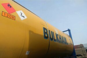 n-Hexane, 99%, CAS No. 110-54-3, in ISO Tanks - Junyuan Petroleum Group ...