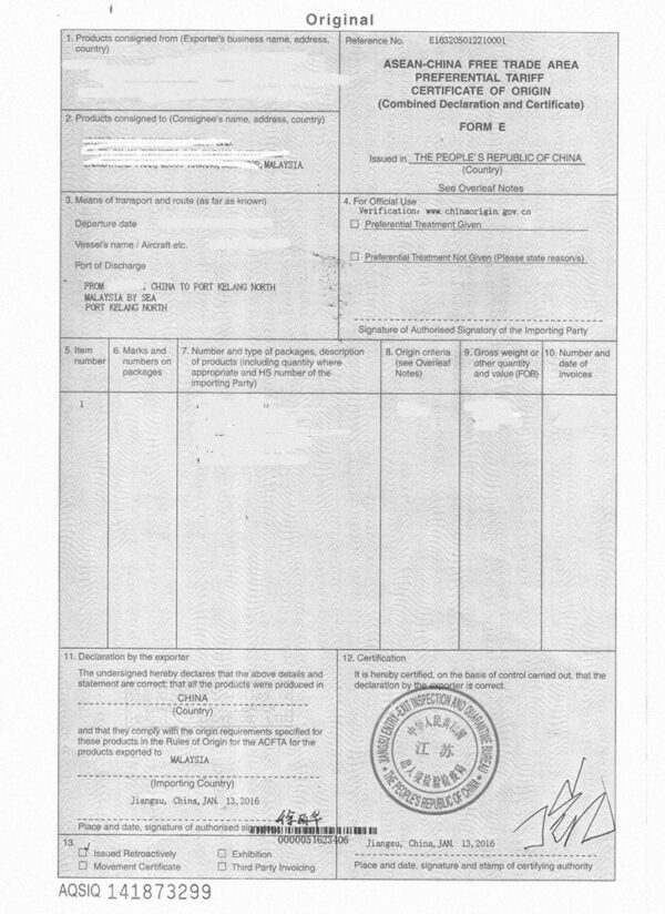 Introduction to Malaysia ASEAN Free Trade Certificate of Origin (FORM E ...