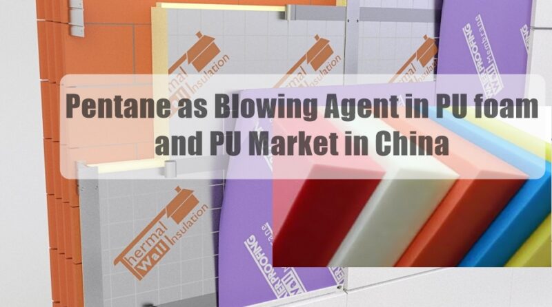 PUR vs. PIR: Know the Difference – Junyuan Petroleum Group