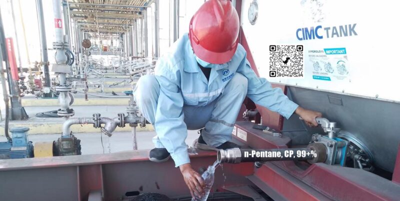 Pentane, n-, CP - Junyuan Petroleum Group | Manufacturer of Pentanes ...