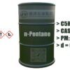 Isopentane (iC5) vs n-Pentane (nC5), What’s the difference? – Junyuan ...
