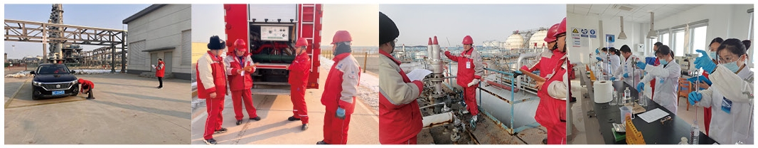 Junyuan Petroleum Group successfully held the second "Junyuan Cup ...