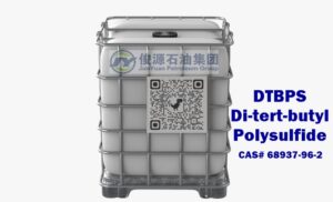 Di-tert-butyl Polysulfide (DTBPS) - Junyuan Petroleum Group