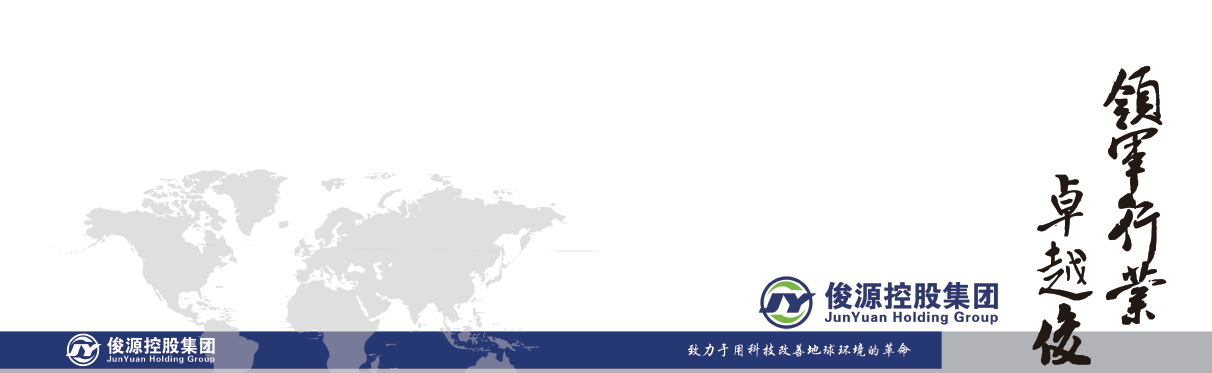 Leveraging Pentane, Hexane, and Heptane: Junyuan Petroleum Group’s ...